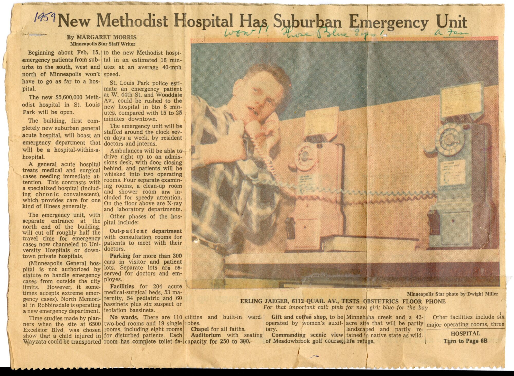 December History Friday: Origin of the KA Shield - Kraus-Anderson